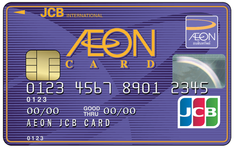 อิออนเจซีบีคลาสสิค (Aeon JCB Classic) บัตรเครดิตเพื่อความบันเทิง - มา ...