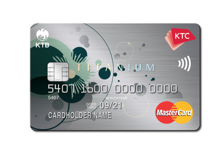 KTC Titanium MasterCard บัตรเครดิตเพื่อมุมมองที่ต่างจากเดิม