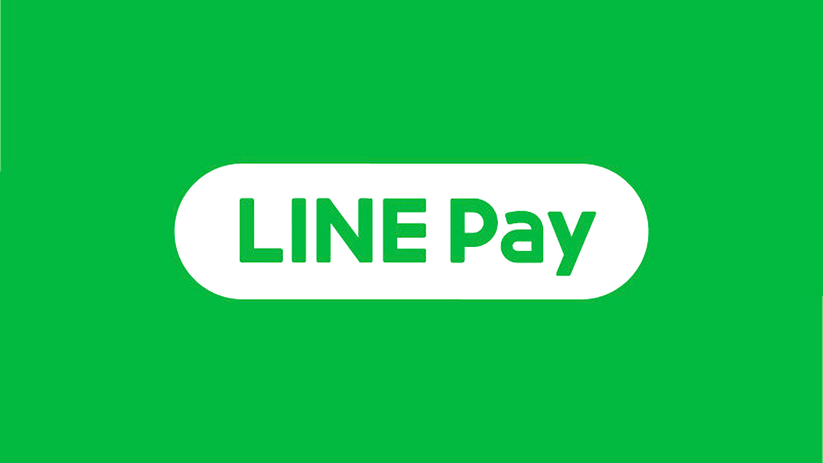LINE Pay กับ Rabbit LINE Pay คือตัวเดียวกันมั้ย? - มาสิบล็อก | masii Blog